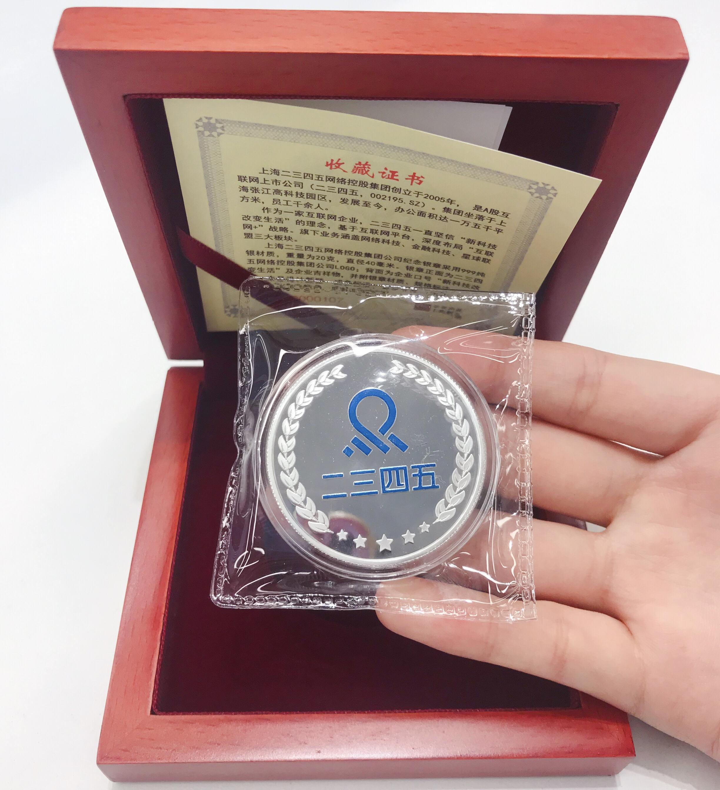 2345装机联盟_王牌技术员联盟_电脑维修赚积分_装机必备软件